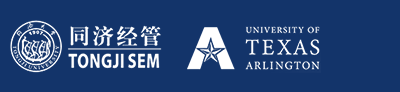 同济经管 UTA